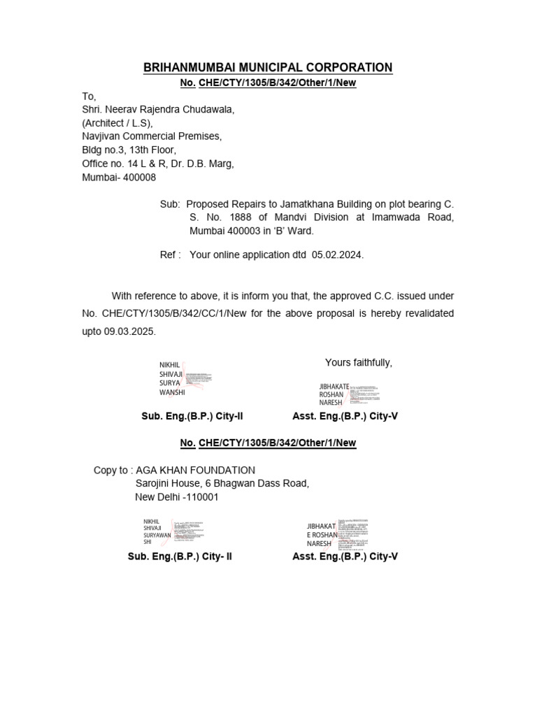 CC Revalidation Letter | PDF