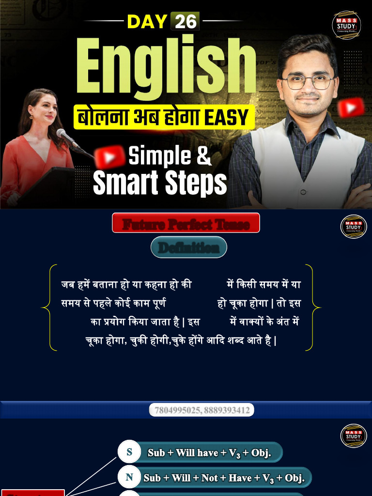 Day 26 Future Perf + Perf - Con Tense | PDF