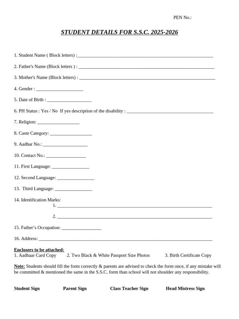 SSC 2026 Student Registration Form | PDF