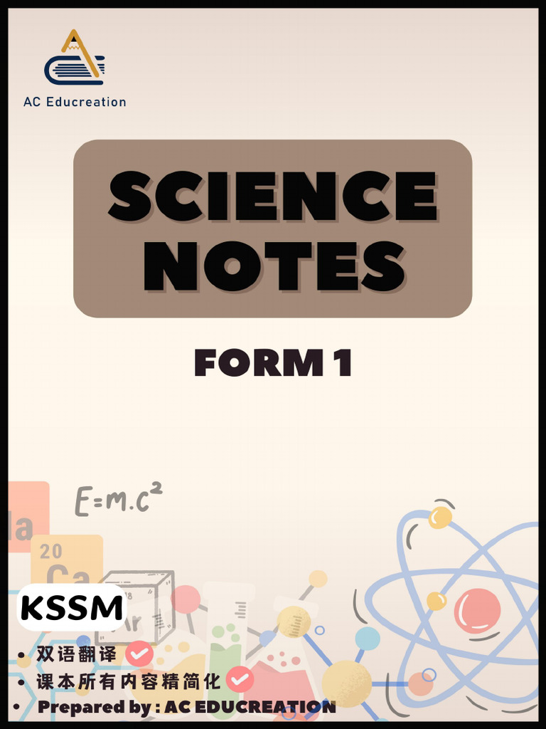 FORM 1 SCIENCE NOTES (双语版) Sample | PDF