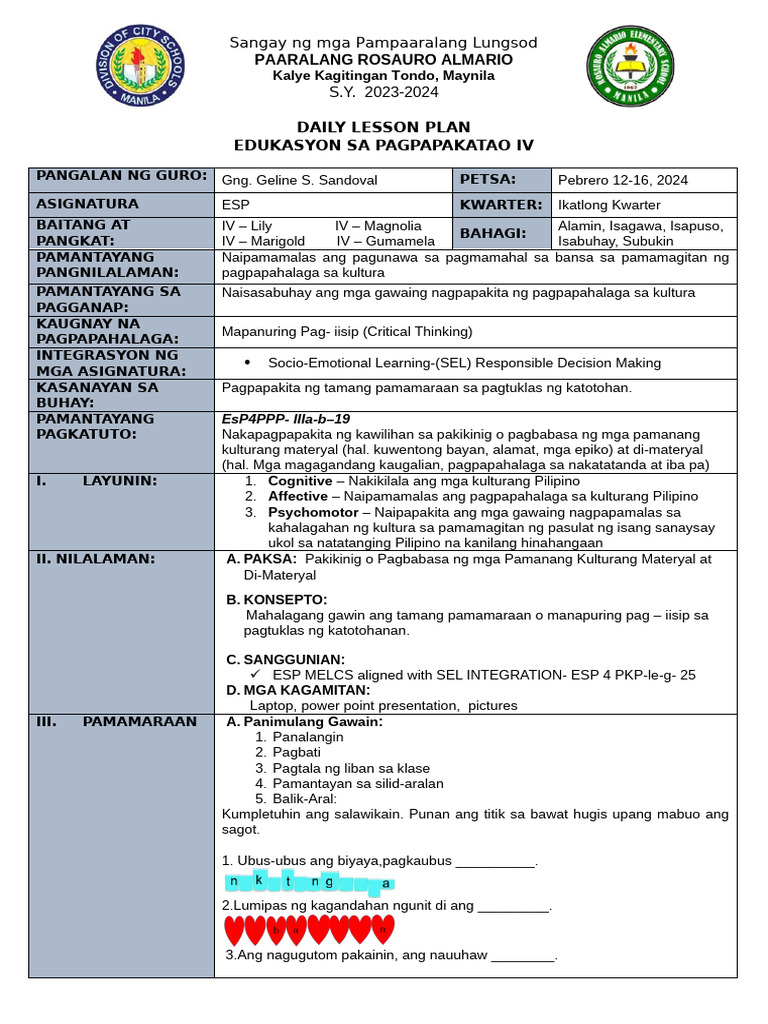 DLP ESP 4 With SEL Integration W2 | PDF