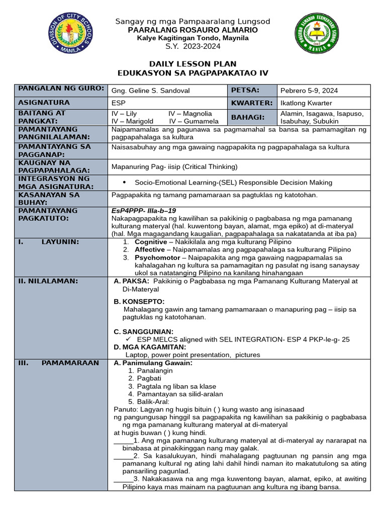 DLP ESP 4 With SEL Integration W1 | PDF
