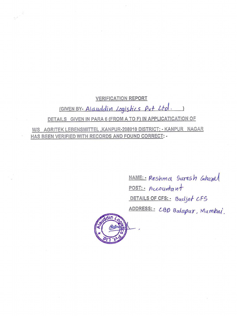 Verification Report | PDF