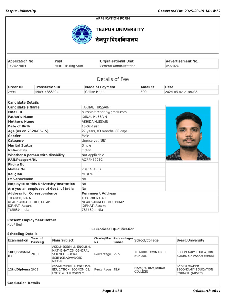 Print Form (5) | PDF