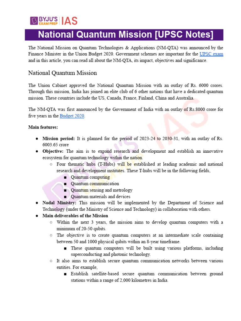 BYJUS Exam Prep 2023 National Quantum Mission UPSC Notes | PDF ...