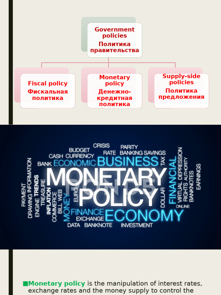 Government Policies, Monetary Policy | PDF | Monetary Policy | Interest