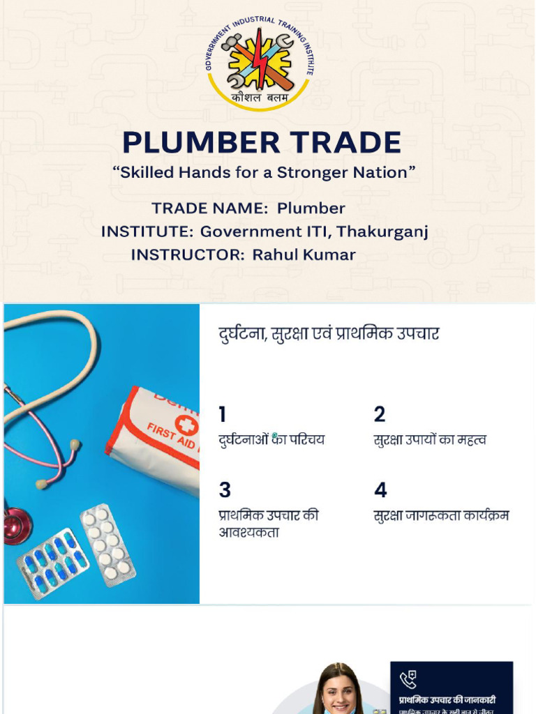 Plumber Class On Safety 01 | PDF