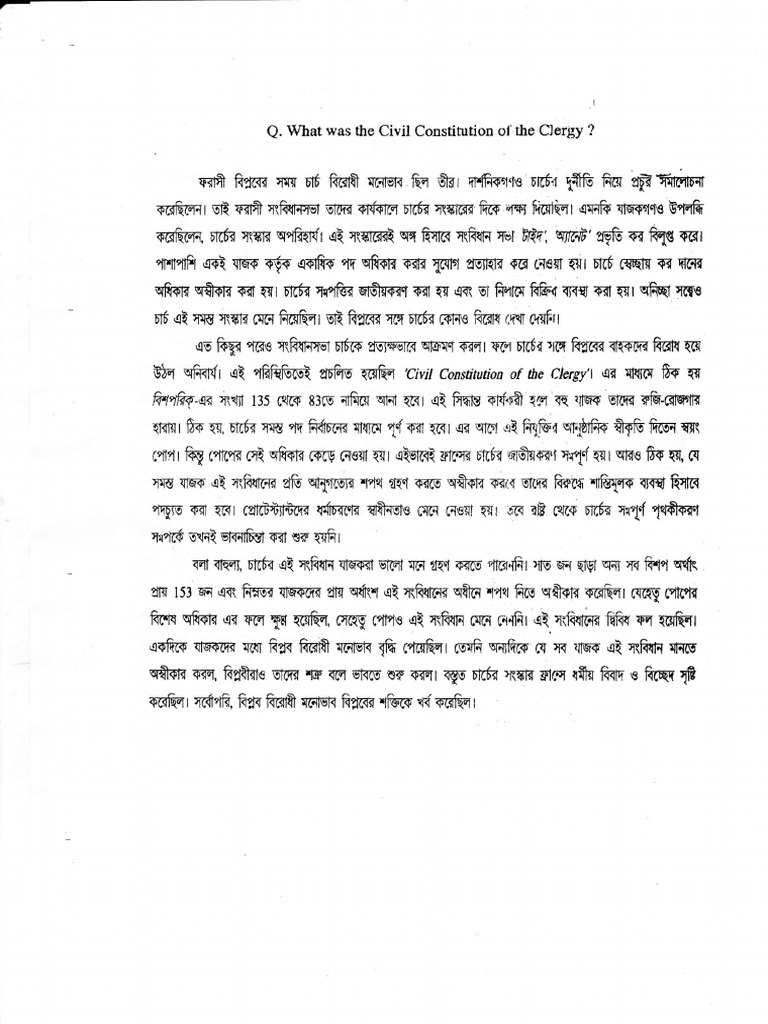 Civil Constitution of Clergy | PDF