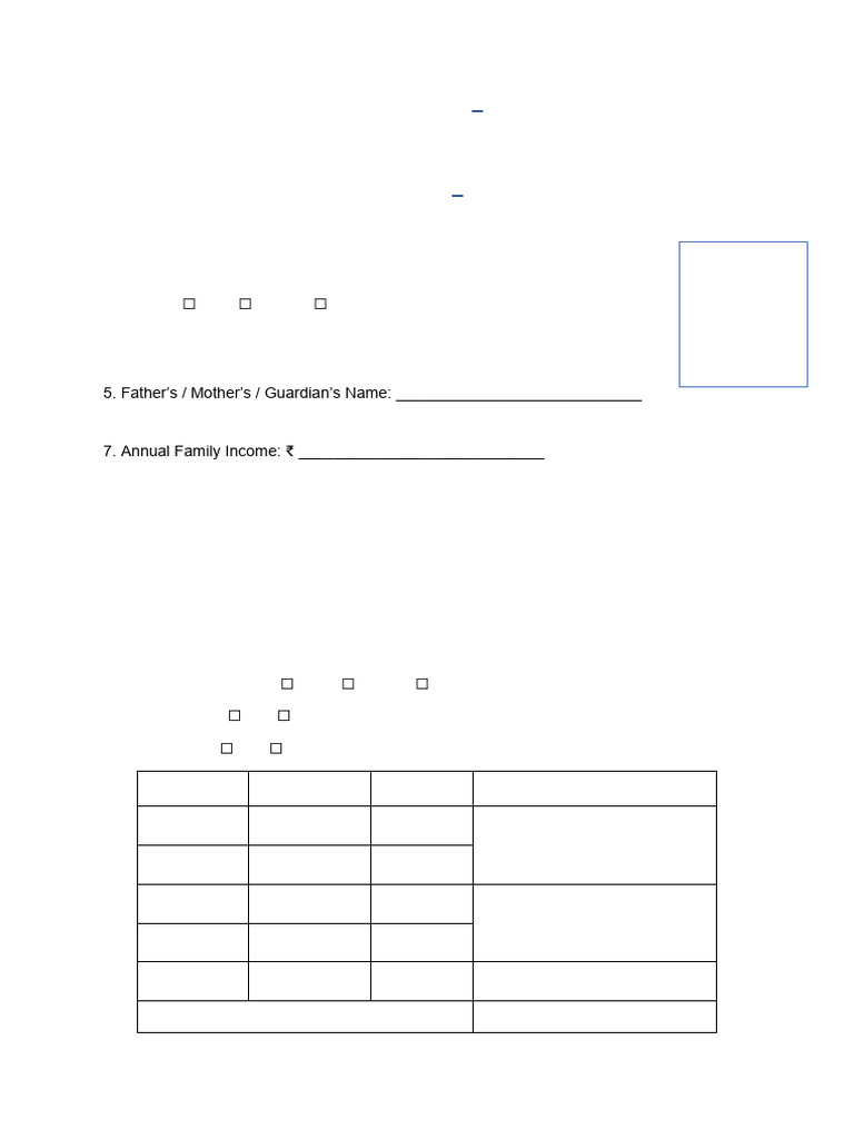 Application - English | PDF