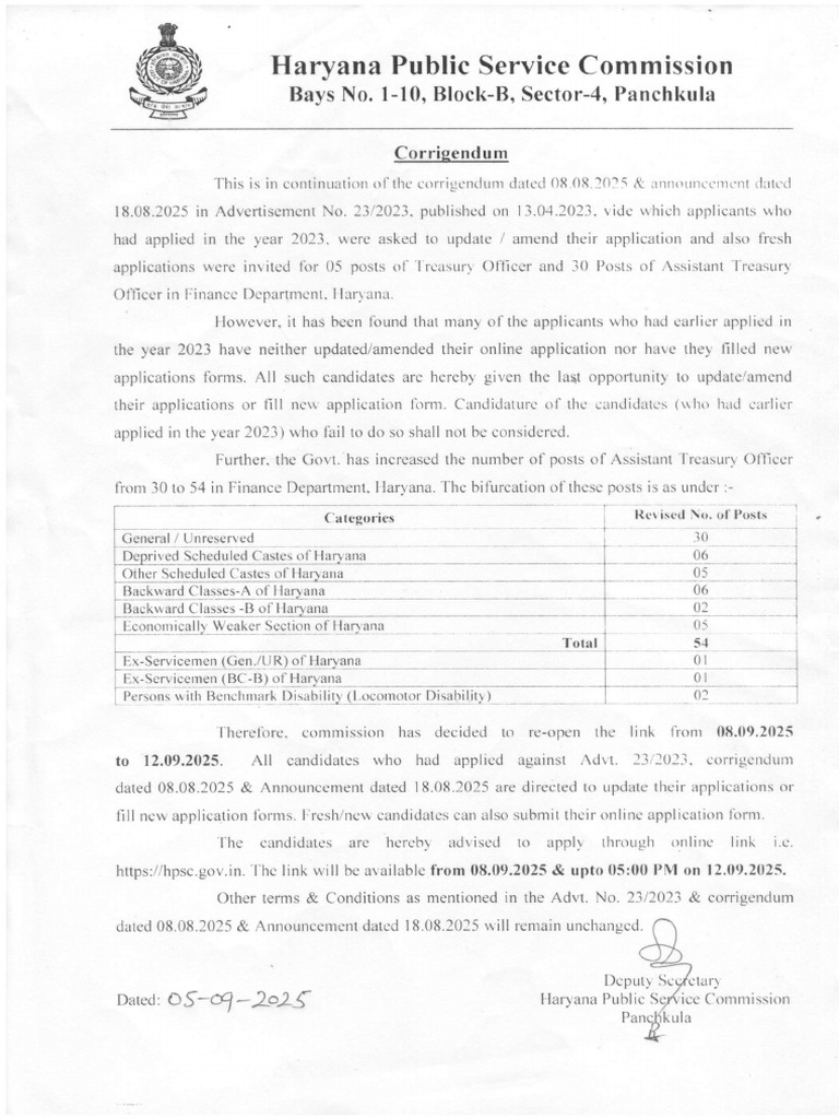 Vacancy Increase Reopen Notice | PDF