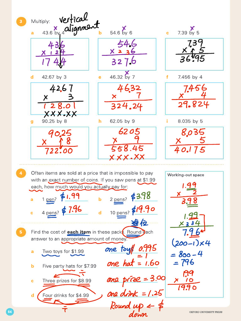 Isaac Tutorial 5 | PDF
