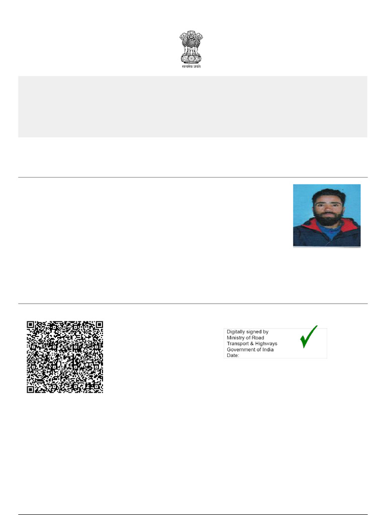 Driving License | PDF