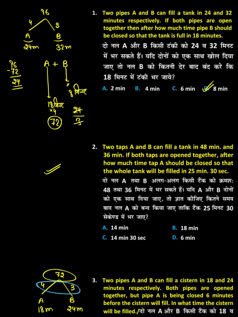 Pipe & Cistern Class - 01 - 326544 - Crwill - 250727 - 101611 | PDF