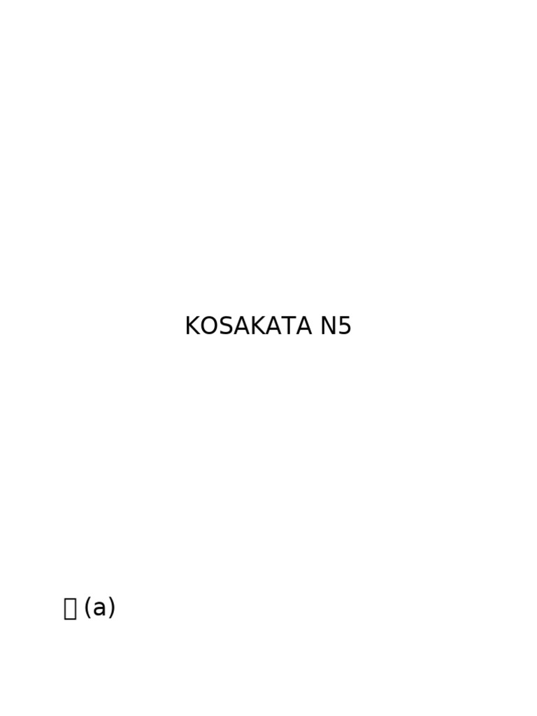 Kosakata N5 | PDF