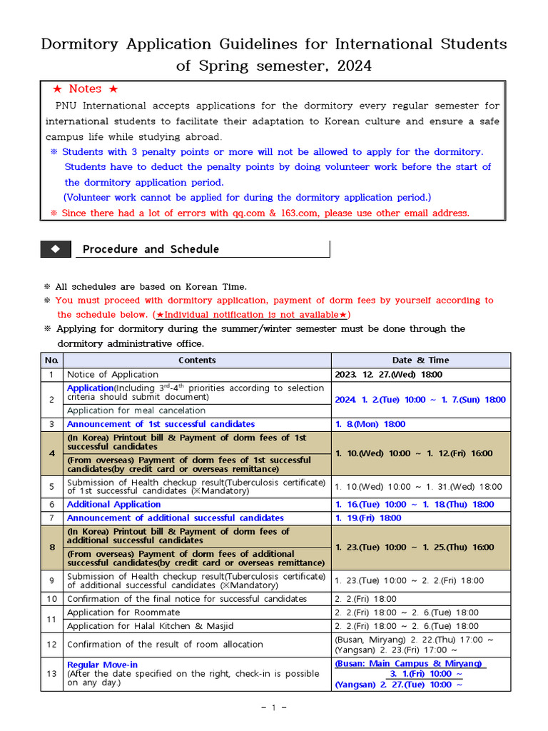 2024.1 Dormitory Eng | PDF | Credit Card | Payments