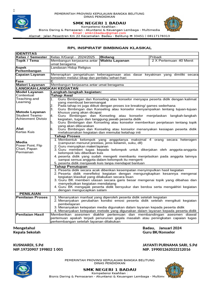 F. RPL Merdeka Kelas X | PDF