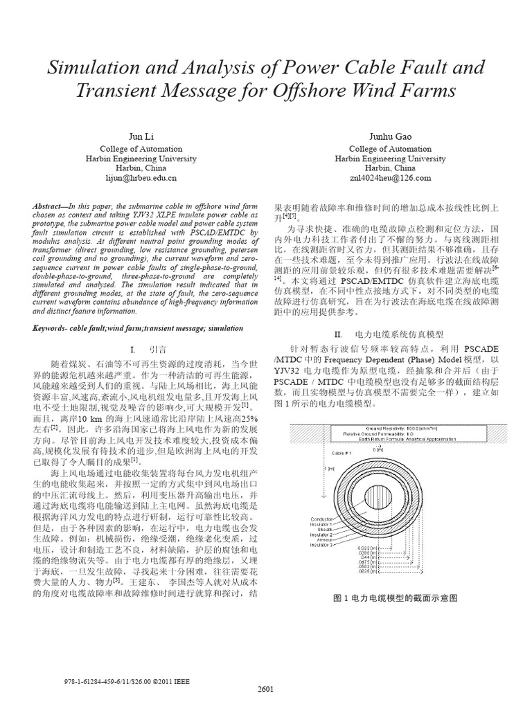Simulation and Analysis of Power Cable Fault and Transient Message For ...
