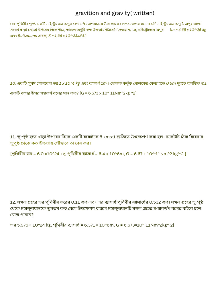 Gravition and Gravity (Written) | PDF