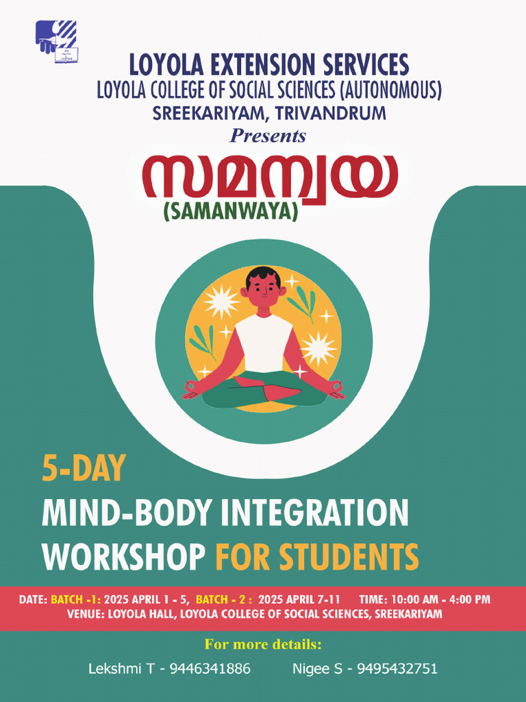 LES Five Day Workshop For Students | PDF