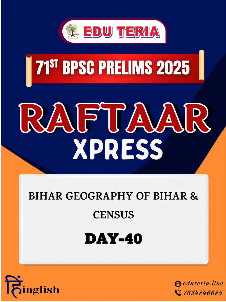 Day 40 Bihar GK Part 02 Geography of Bihar 『 ????? 』 | PDF