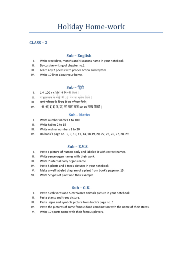Holiday Homework Class 2 | PDF