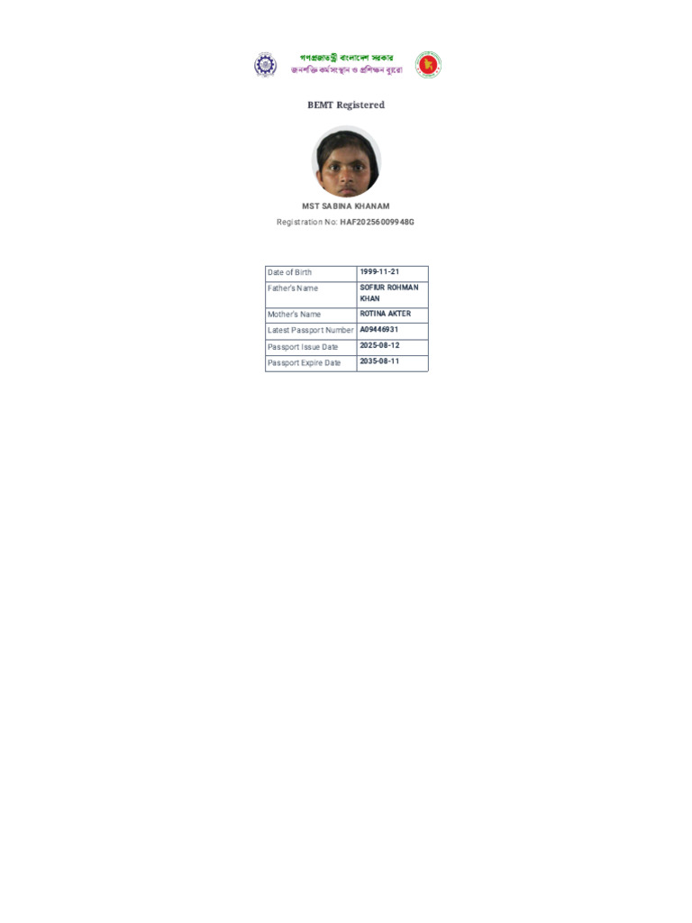 OEP Employee | PDF