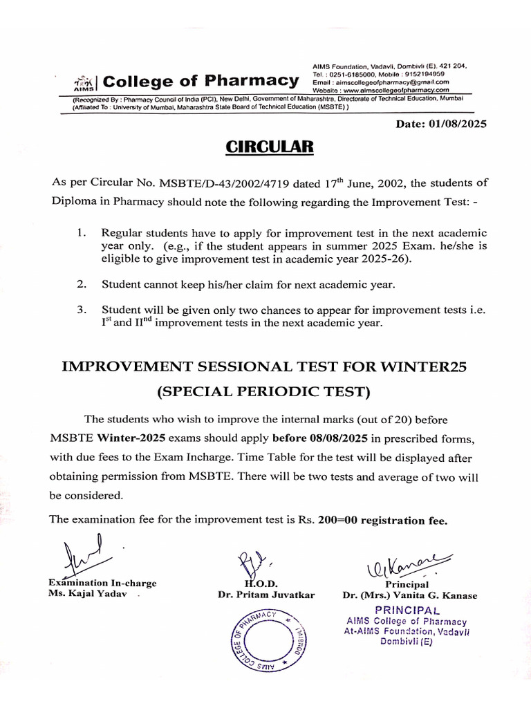 Circular For Improvement Exam (Winter-25) | PDF