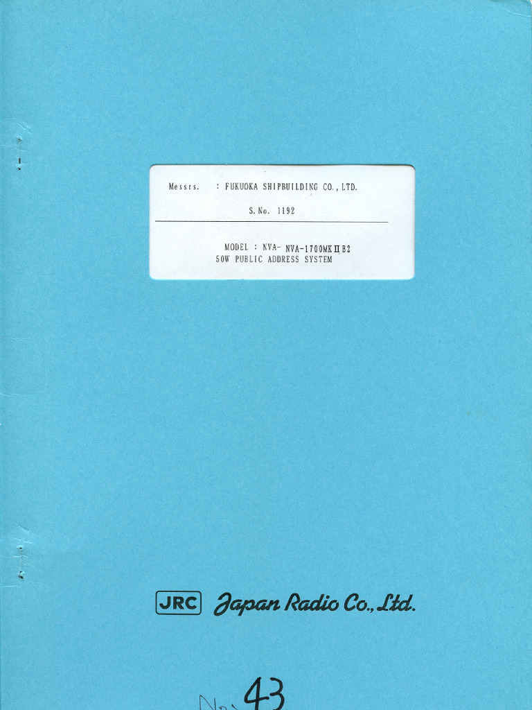 Public Address System Nva-1700mk | PDF