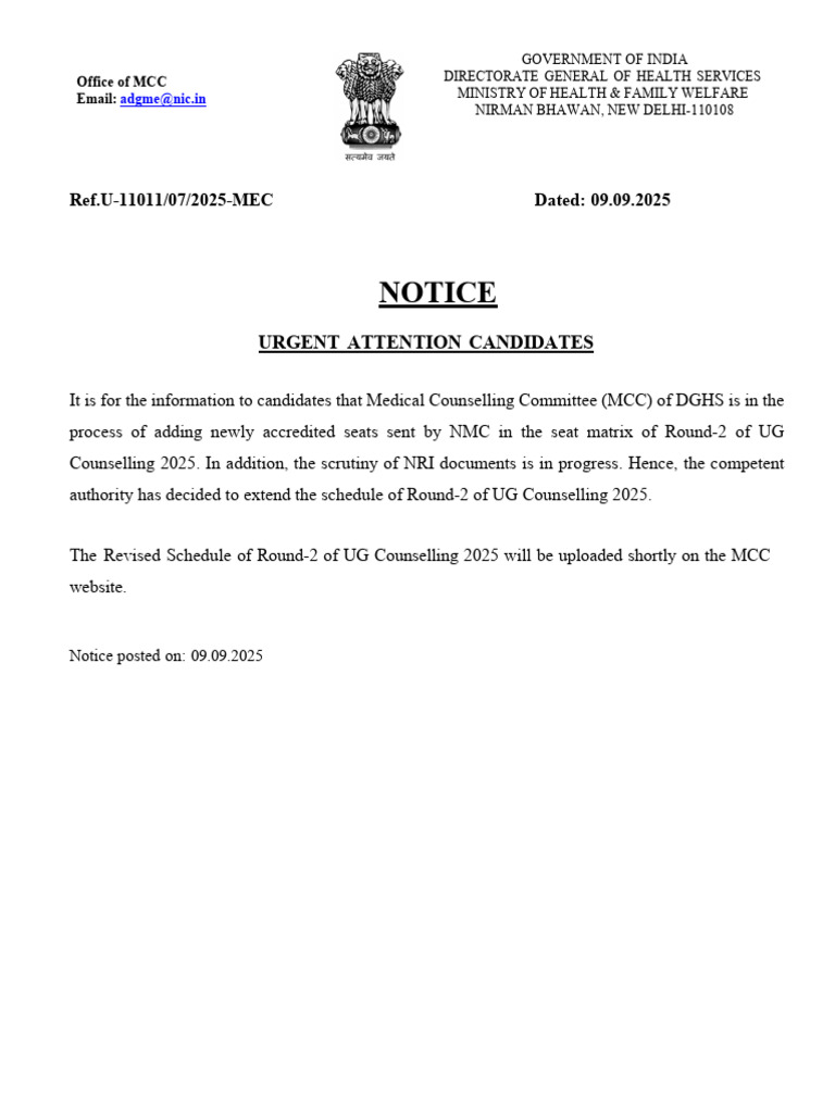 MCC 2 | PDF