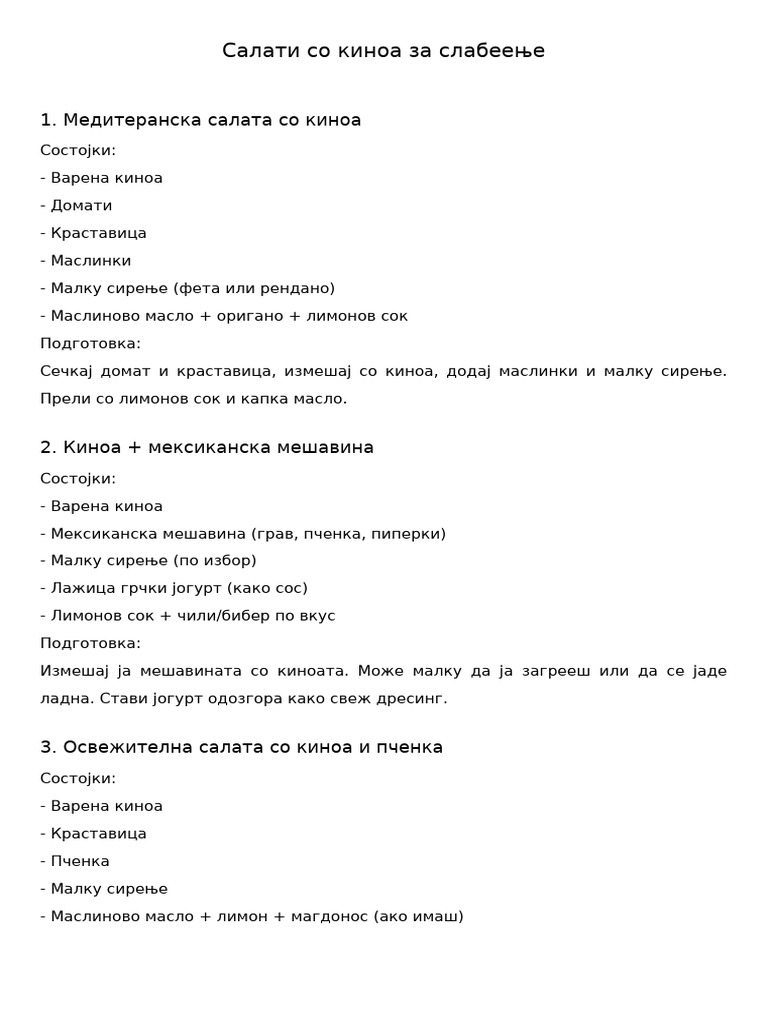 Salati So Kinoa Za Slabeenje | PDF