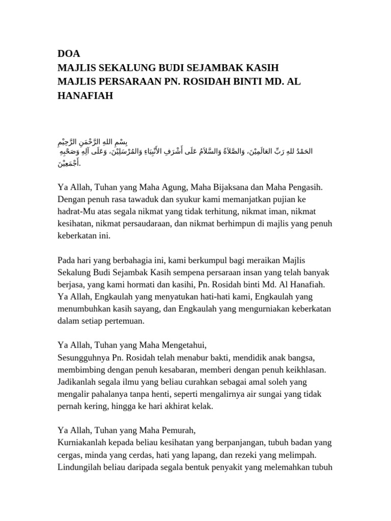 Doa Persaraan Pn. Rosidah Binti Md. Al Hanafiah | PDF