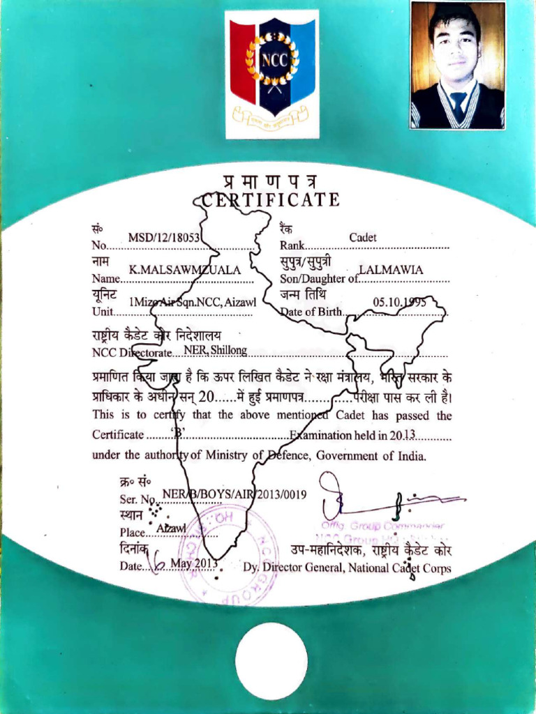 MSZA NCC Air Wing B Certificate - Compressed | PDF