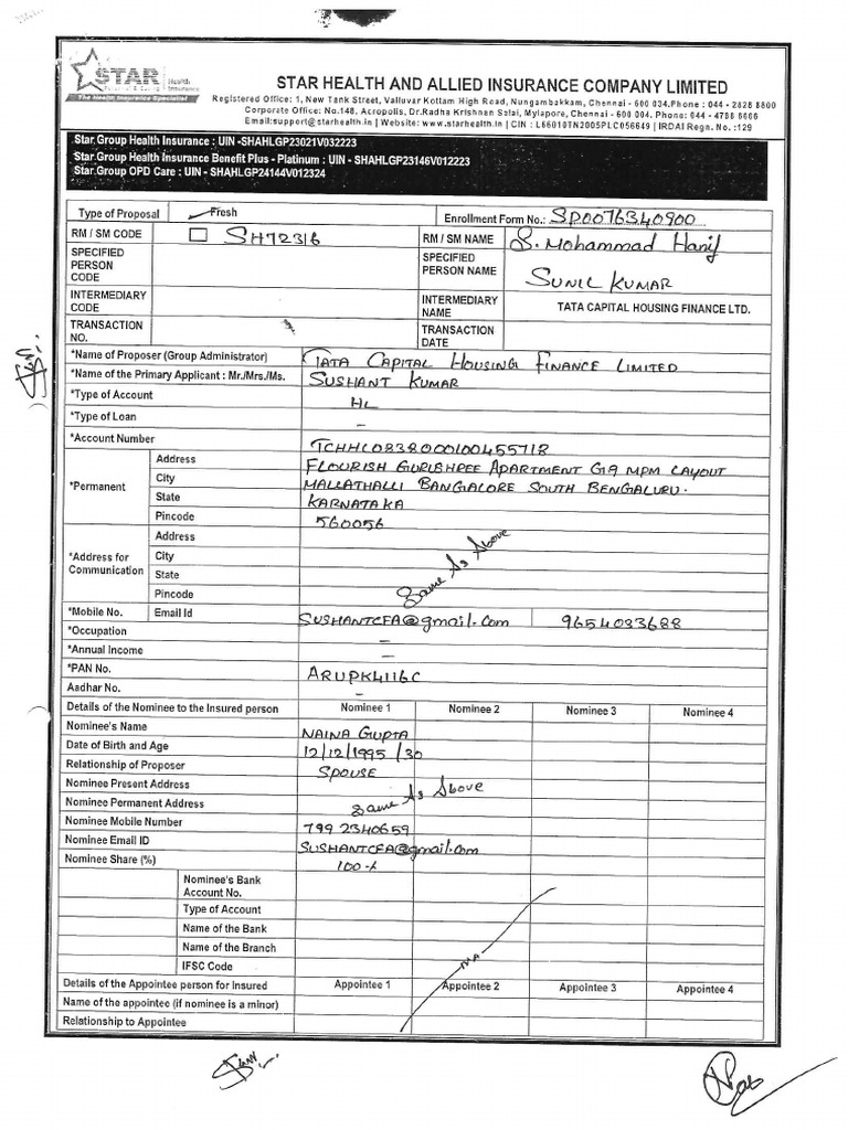 SPL Insurance Form | PDF