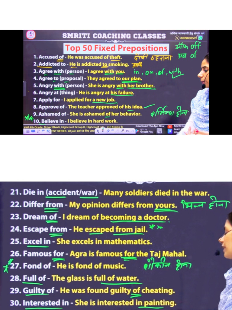Fixed Preposition | PDF