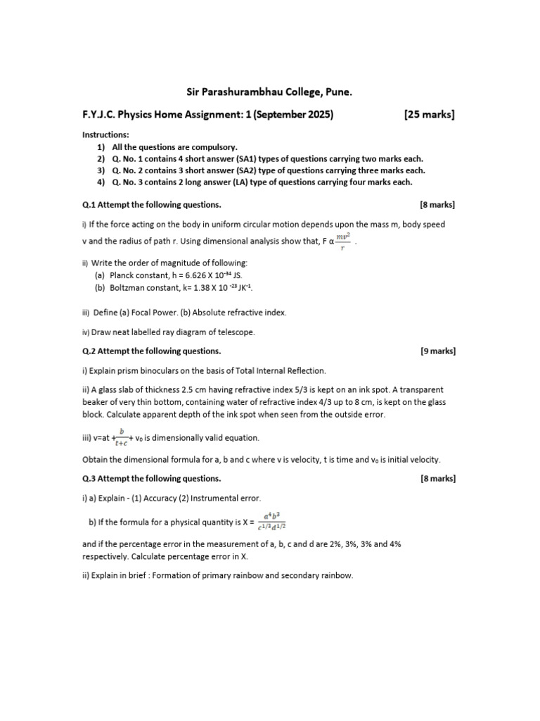 Physics Home Assignment 1 (Sep 2025) | PDF