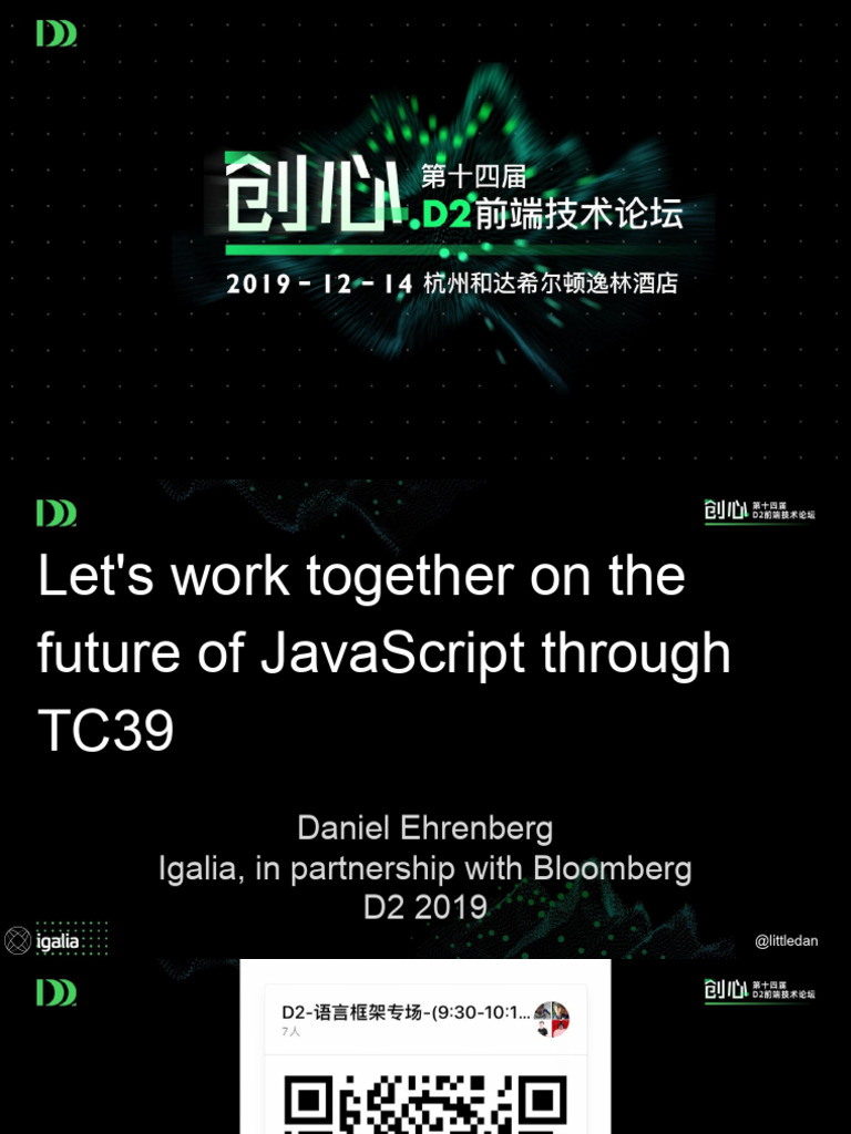 Let's Work Together On The Future of JavaScript Through TC39 - Daniel Ehrenberg | PDF | Java ...
