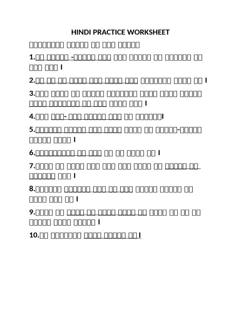 1-9-25 Hindi Practice Worksheet | PDF