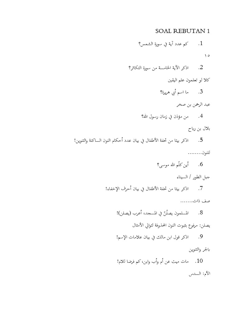 Soal Rebutan 2 | PDF