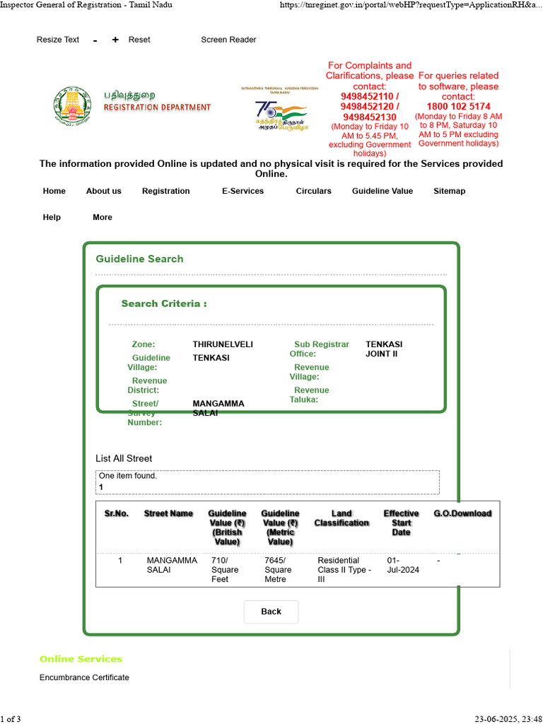 Inspector General of Registration - Tamil Nadu | PDF | Computing ...