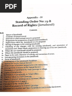 Understanding Khewat Number in Land Records | PDF | Mortgage Law ...