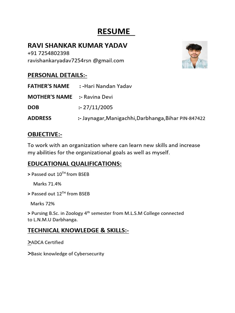 Rs Resume | PDF
