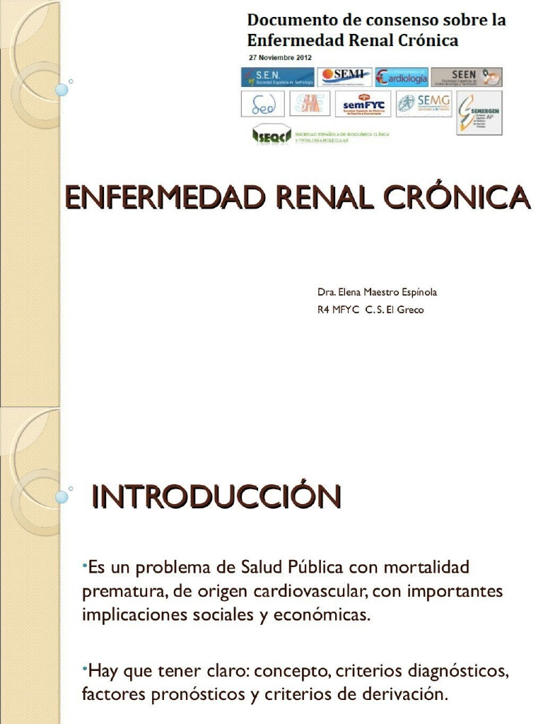 Erc | PDF