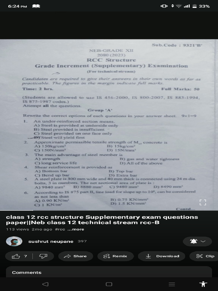 Question of RCC 2081 | PDF