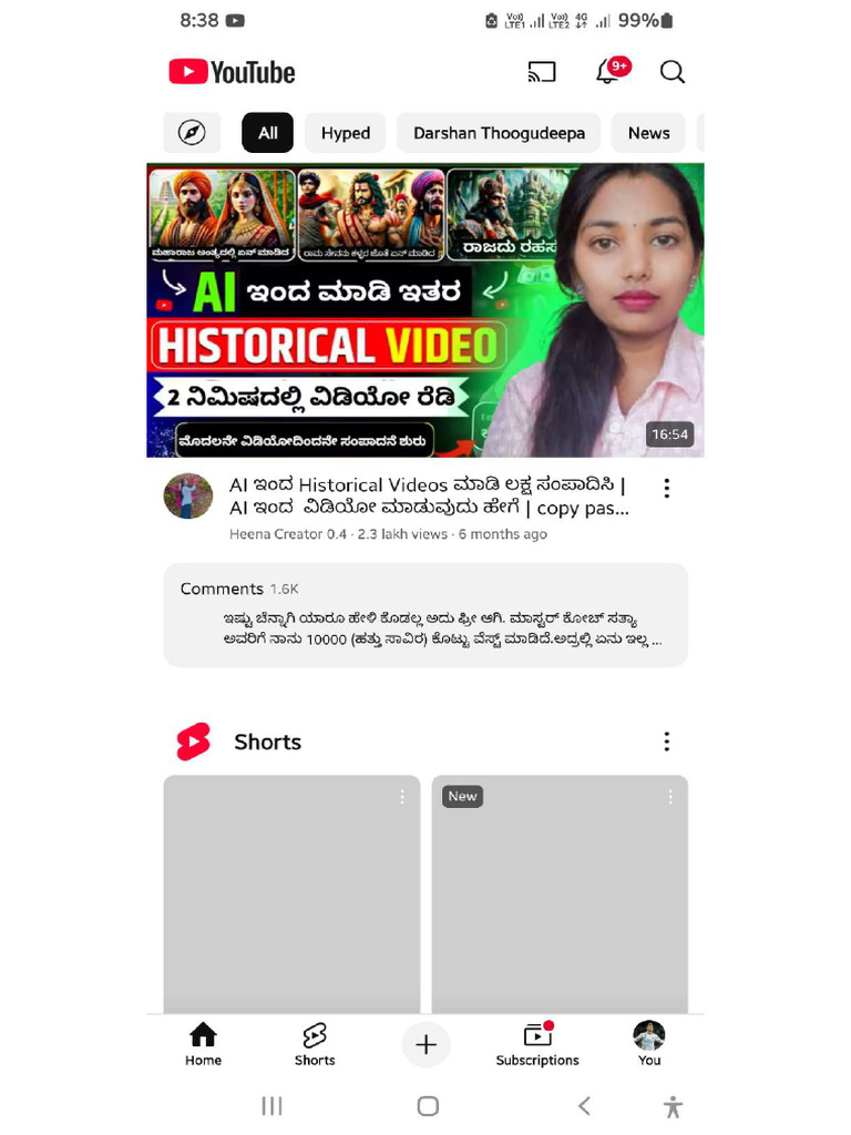 Screenshot 20250910-083841 YouTube | PDF