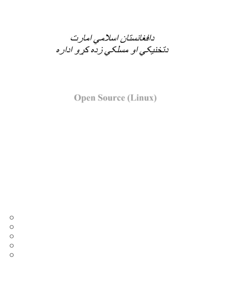 Introduction to Linux System Admin | PDF | Linux | Operating System