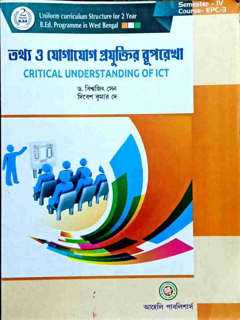 Critical Understanding of Ict | PDF | Computing | Cyberspace