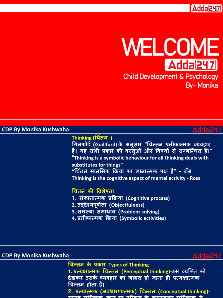 Welcome: Child Development & Psychology By-Monika | PDF