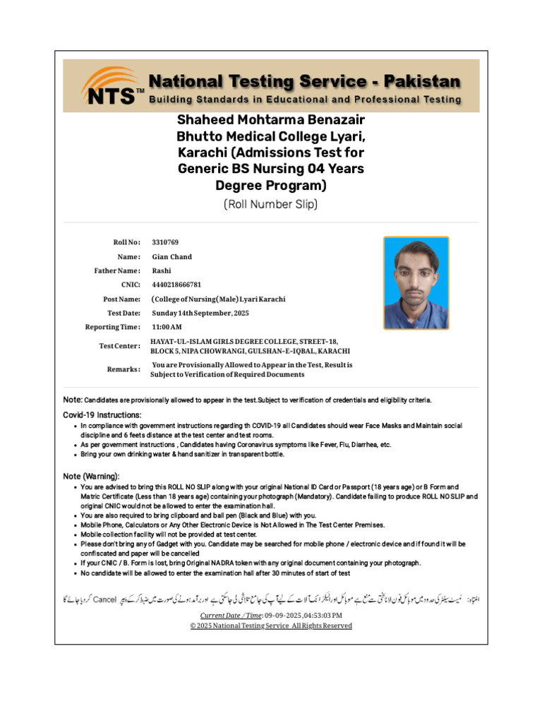 NTS Roll No Slip for Nursing Test | PDF | Access Control