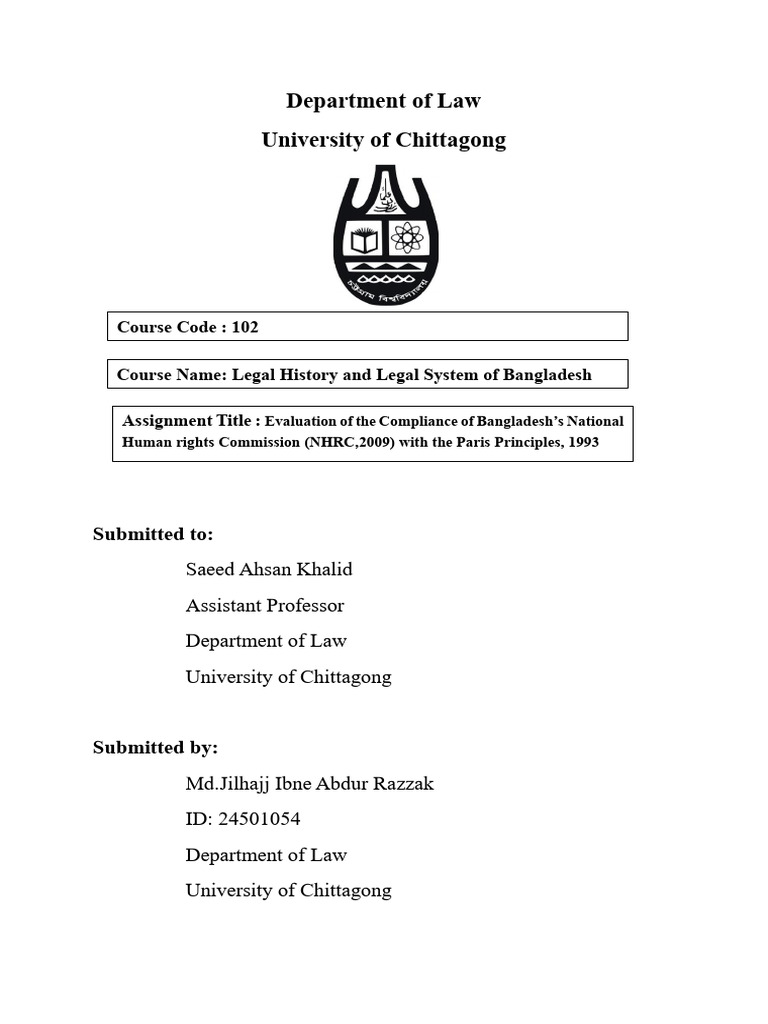 Assignment Cover Page | PDF