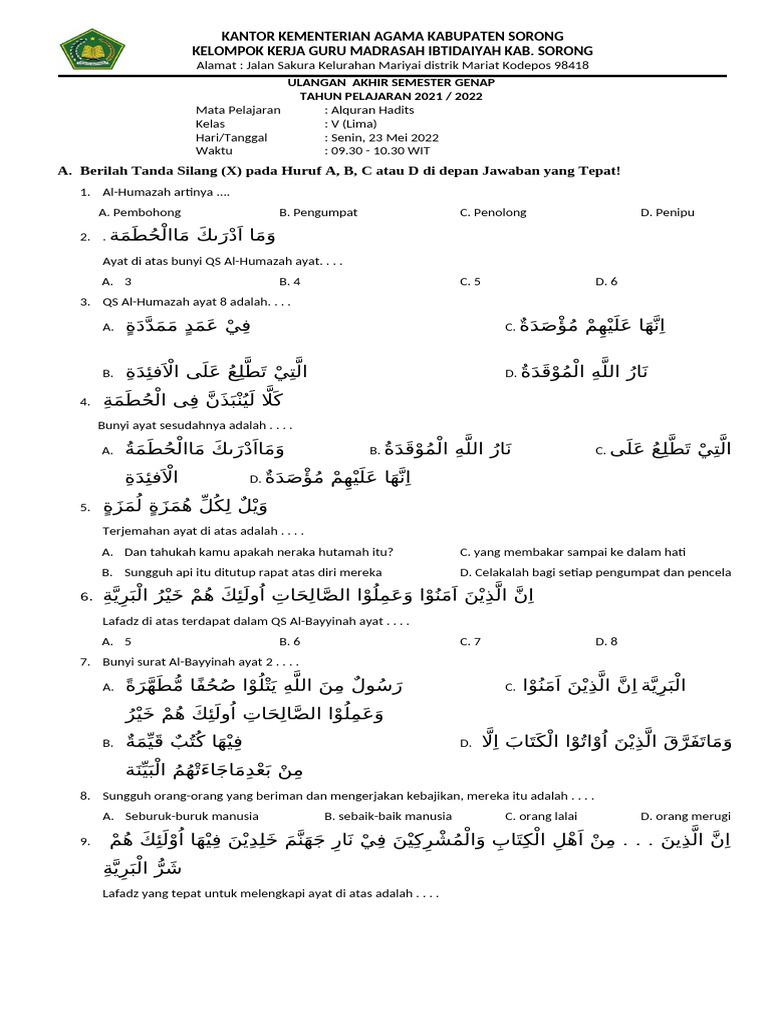 Soal Alquran Hadits KKM Kls 5 | PDF